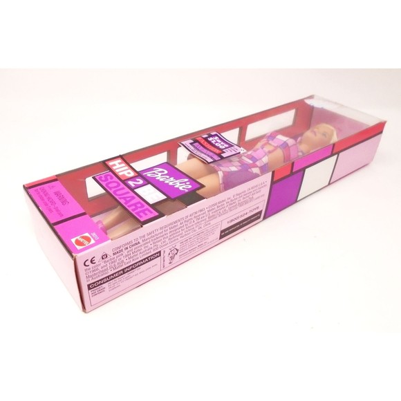 Barbie | Toys | New Sealed Vintage 200 Hip 2 Be Square Barbie 2833 ...